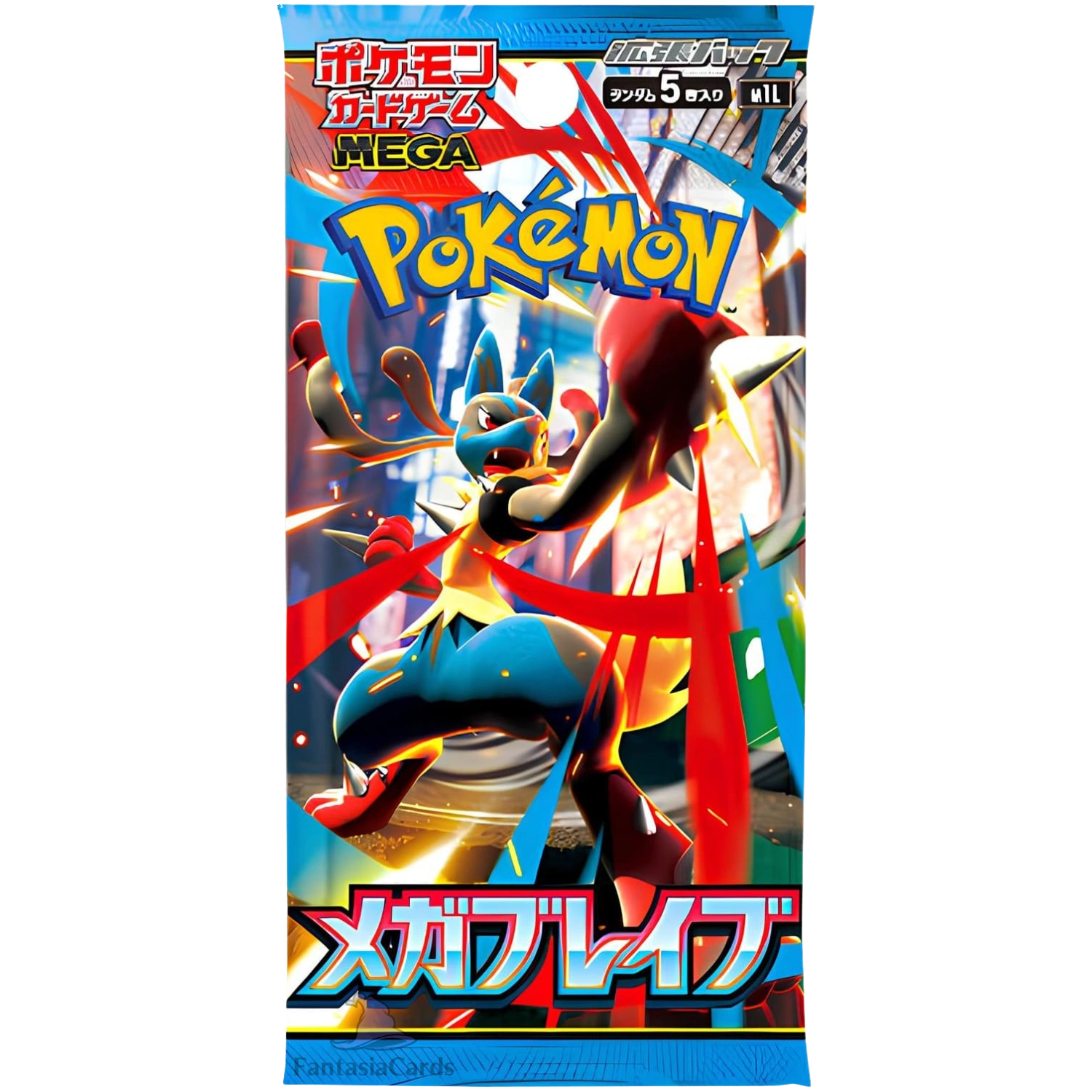 Pokemon - Mega Brave - Booster [JP] – FantasiaCards