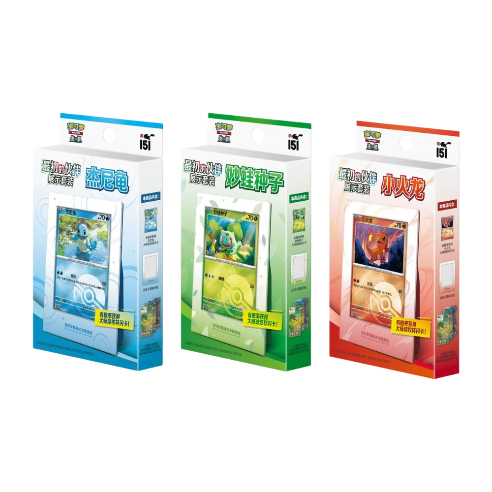 Pokemon - Collect 151 The First Partners - Display Set [S-CHN ...