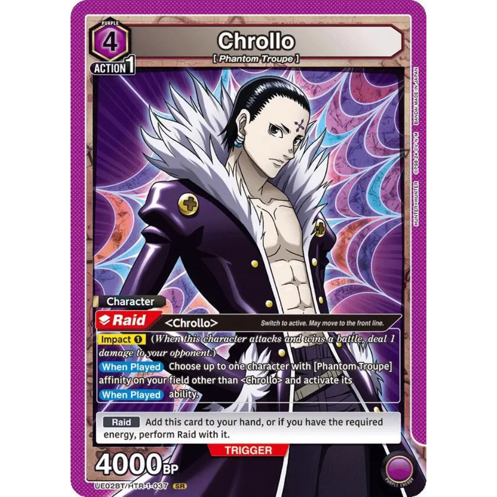 Chrollo (SR) - Union Arena - Hunter x Hunter - [ENG] – FantasiaCards