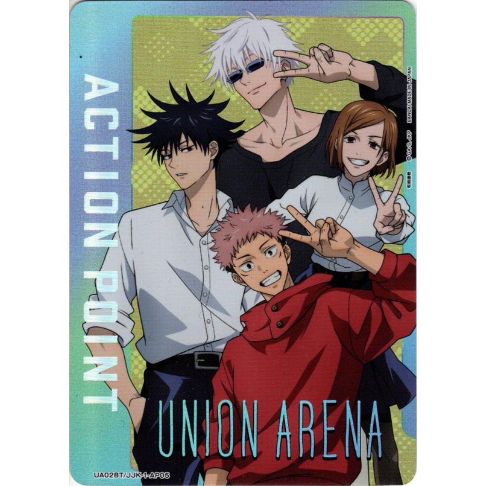 Itadori/Gojo/Nobara/Megumin (AP) - Union Arena - Jujutsu Kaisen Vol. 1 ...